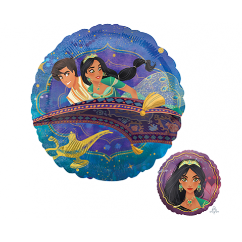 Round Aladdin Standard HX Foil Balloon 45cm | Express Party Supplies